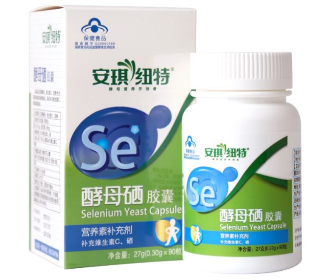 Selenium-enriched Yeast, a natural source of organic selenium and ...